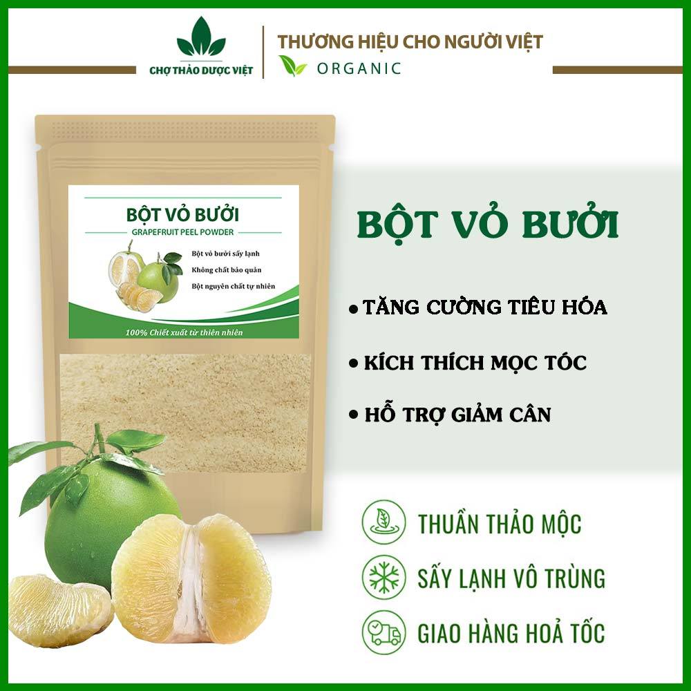 グレープエッセンス ナチュラルピュア ポメロパウダー オーガニック 100g ベトナム特産 Grape Essence Natural ...