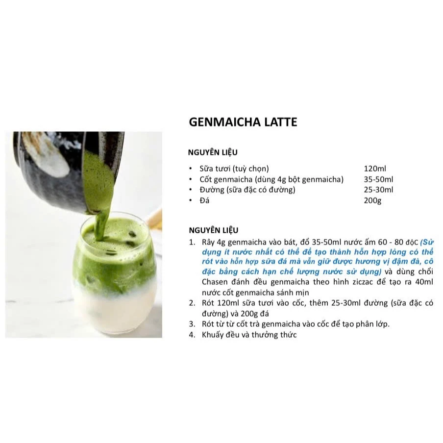 富士玄米茶パウダー CHINHSON 1000g | 日本技術の焙煎玄米茶粉末 | ドリンク・お菓子作りにの通販・個人輸入代行販売商品 ...