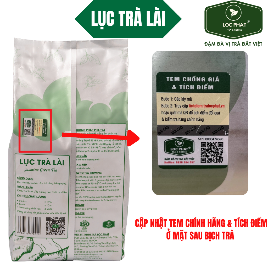 ジャスミンティー 1kg 茶葉 Loc Phatの通販・個人輸入代行販売商品 - vietnam porter