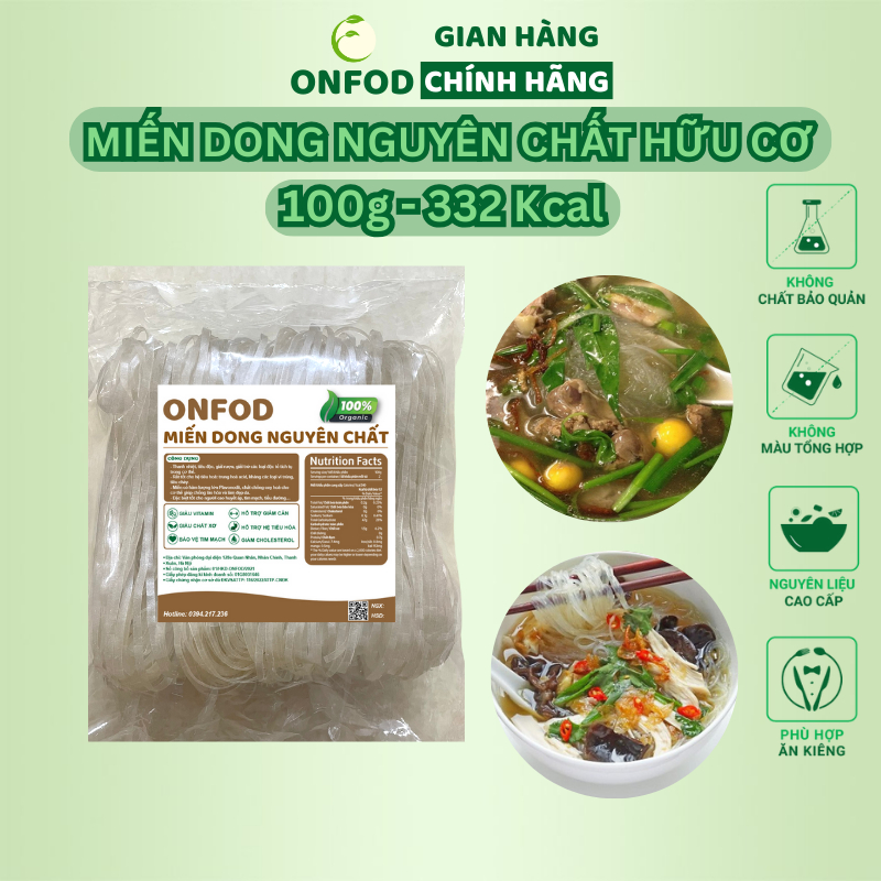 ONFODの純粋なコンニャクヌードルの通販・個人輸入代行販売商品 - vietnam porter