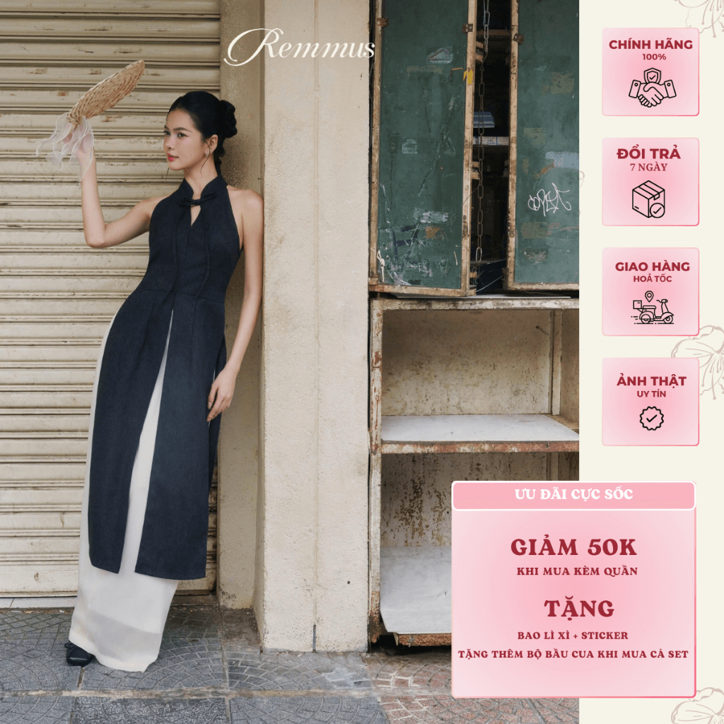 REMMUS デニムアオザイ 伝統的デザイン スリット入り S-XLサイズ REMMUSの通販・個人輸入代行販売商品 - vietnam porter