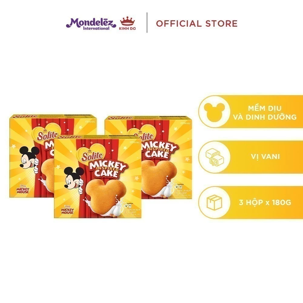 ソライト ミッキーマウス版 ふわふわスポンジケーキ バニラ風味 180g x 3箱セットの通販・個人輸入代行販売商品 - vietnam porter