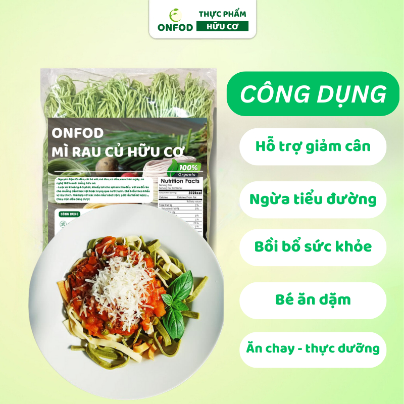 ONFODの野菜ヌードルの通販・個人輸入代行販売商品 - vietnam porter