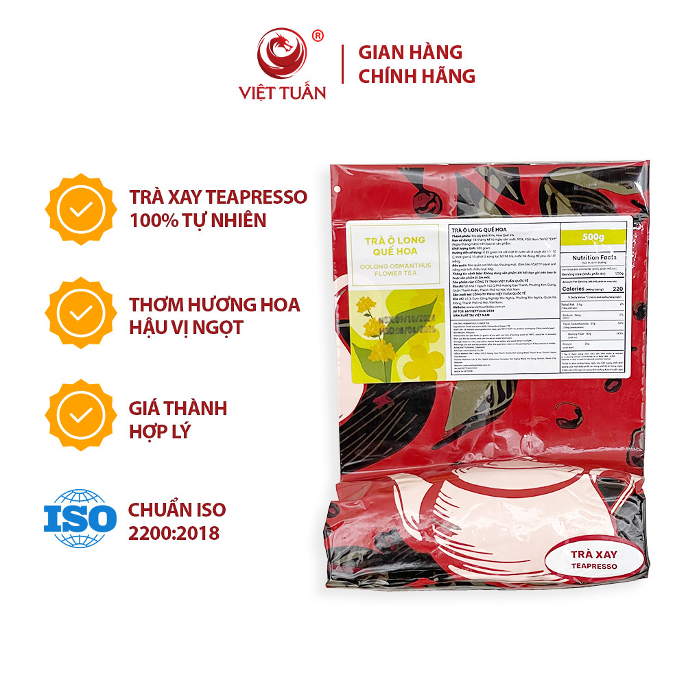 Việt Tuấn ティーマシン オーロン茶 パフォーマンスブレンド 苦味豊かな茶葉 500g Việt Tuấnの通販・個人輸入代行販売商品 ...
